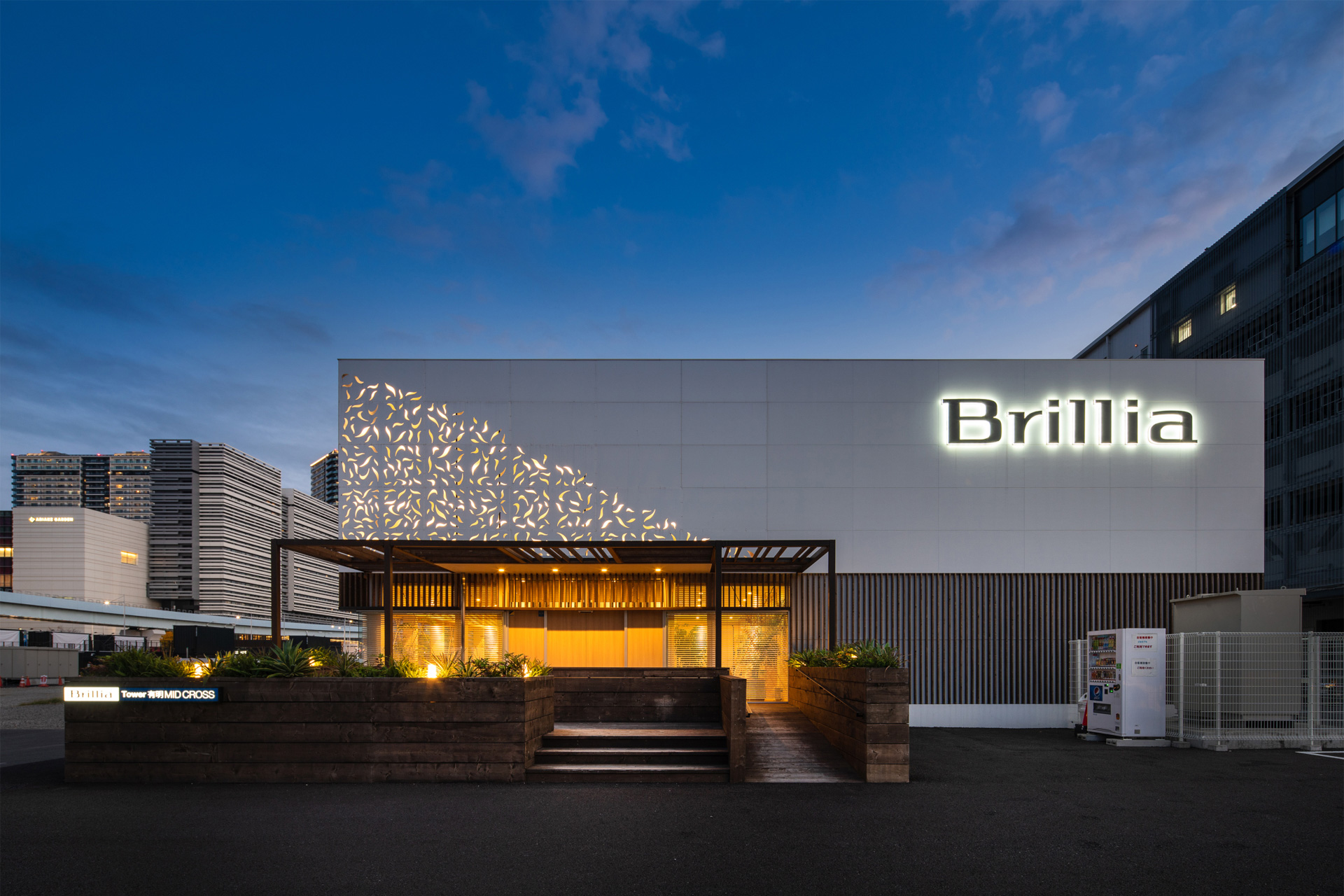 Brillia Tower 有明 MID CROSS | Works- 納品事例 - | ONEデザインズ株式会社